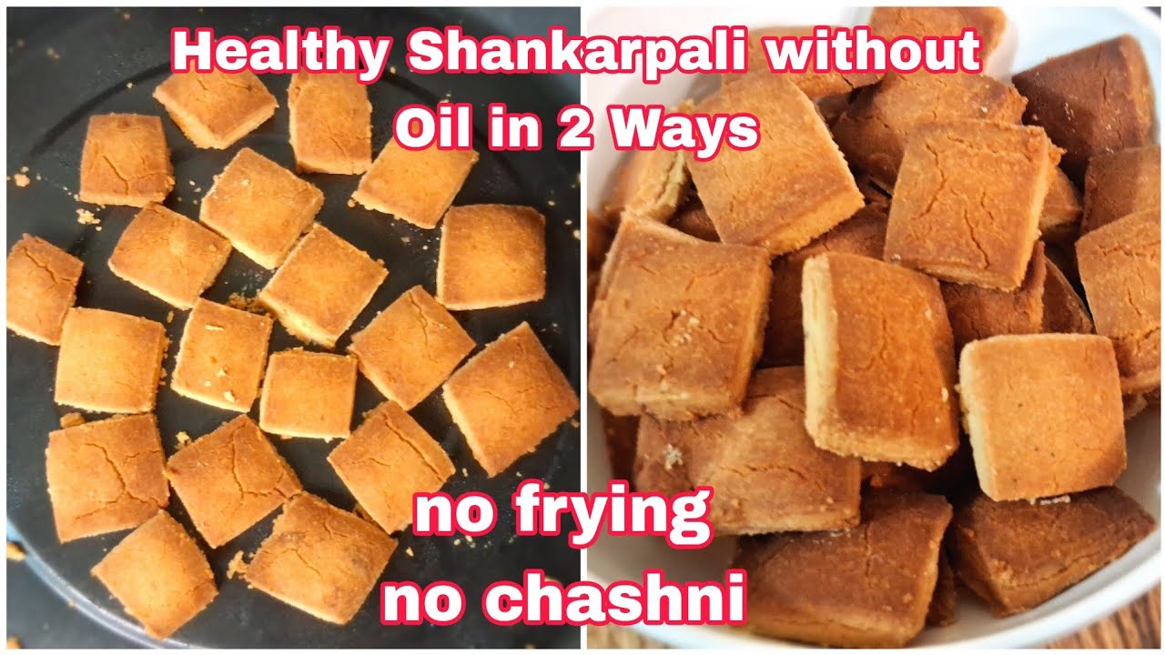 Baked Layered Shakkarpara with Wheat Flour | Shakkarpare without Oil ...