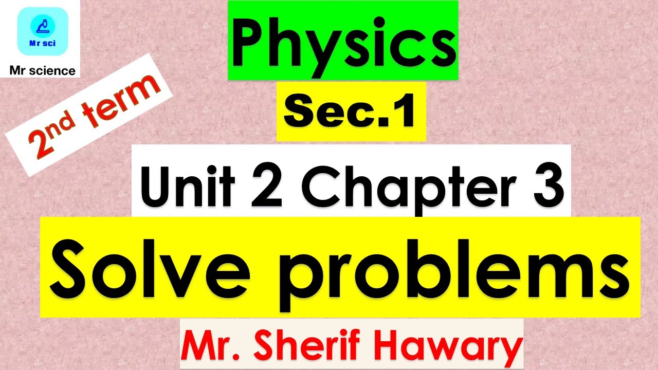 Edumission Physics Form 4 Chapter 2 Momentum