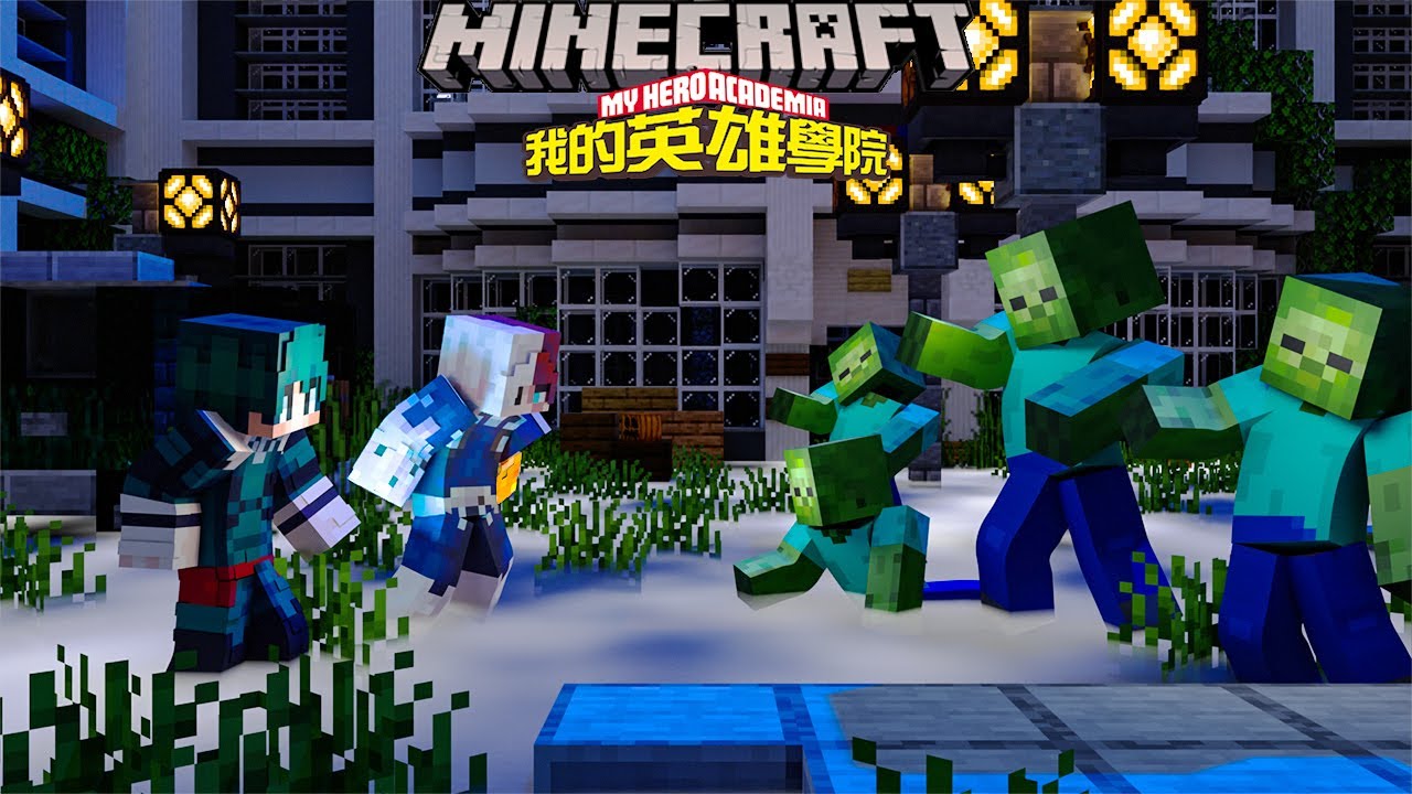 My Hero Academia APOCALYPSE?! Minecraft MHA Mod RPG Series! - YouTube