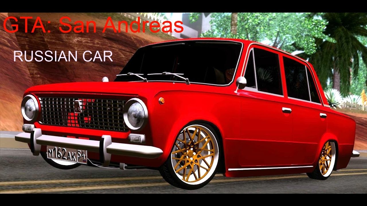 GTA: San Andreas RUS CAR - Первая миссия - YouTube