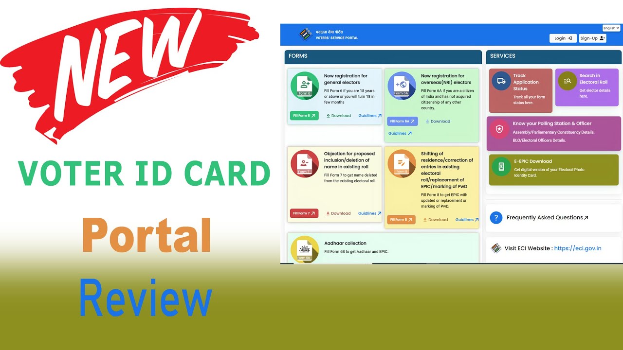 Voter id card new website I Voter id card new portal I voter id card ...