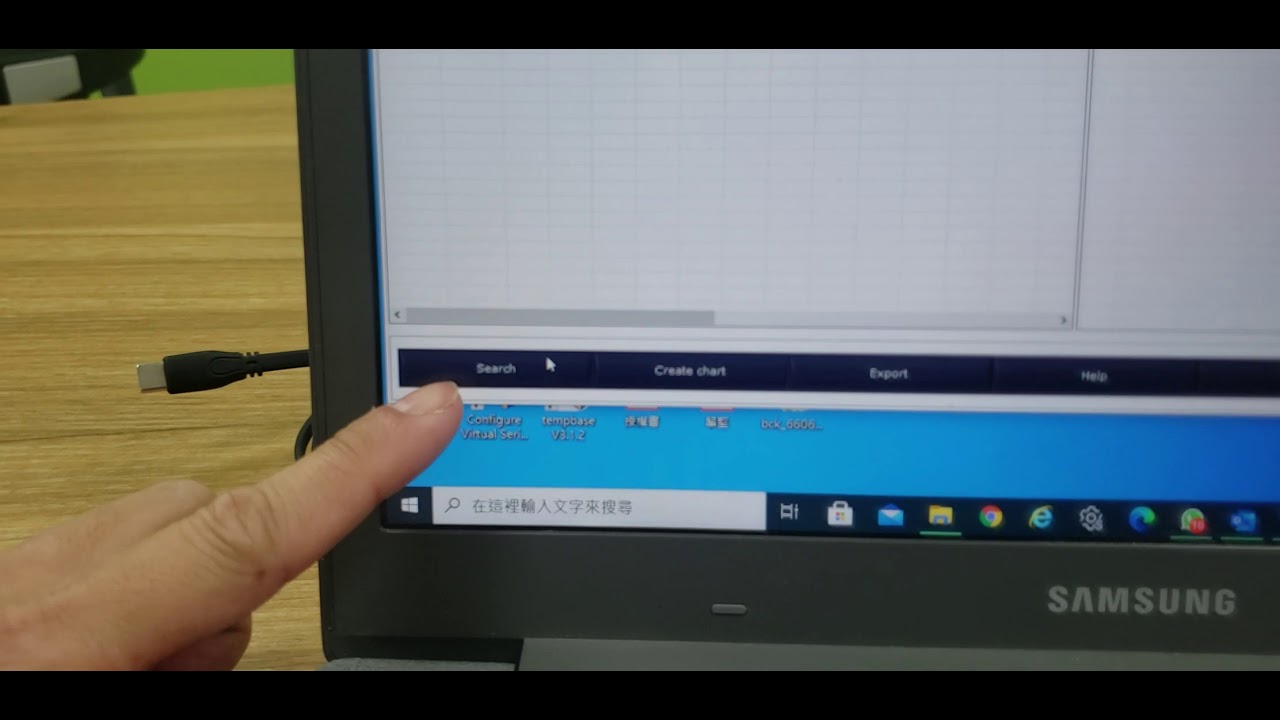 Fiocchetti Refrigerator Transfer Data By SD card - YouTube