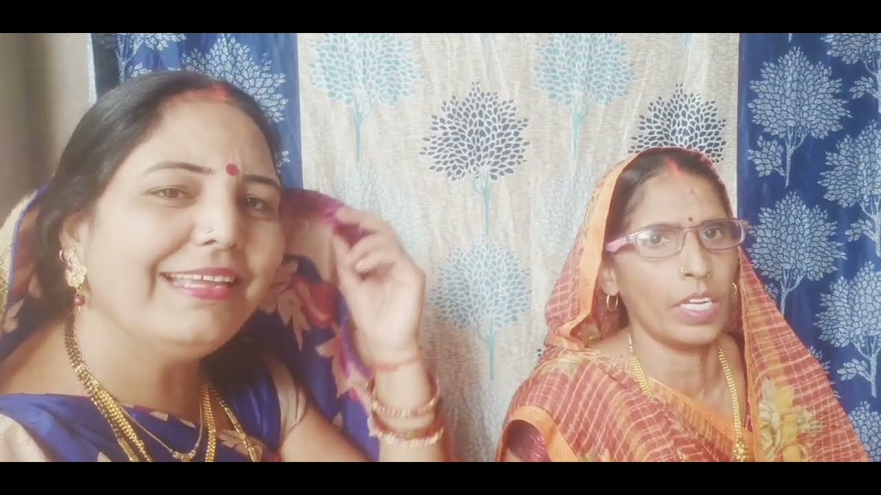 😇😇 avadhi geet हमसे मिलने कौन आया है इतना सुन्दर गीत गाया #कली कचनार ...