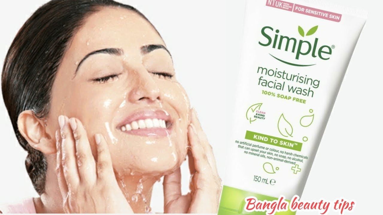 UK Number 1 simple Face Wash| simple magical Face Wash|এই ফেসওয়াশ ...