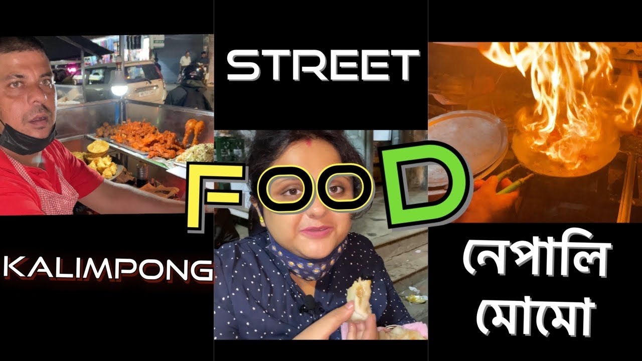Kalimpong Street food Vlog under ₹50 | Best Nepali food in Kalimpong # ...