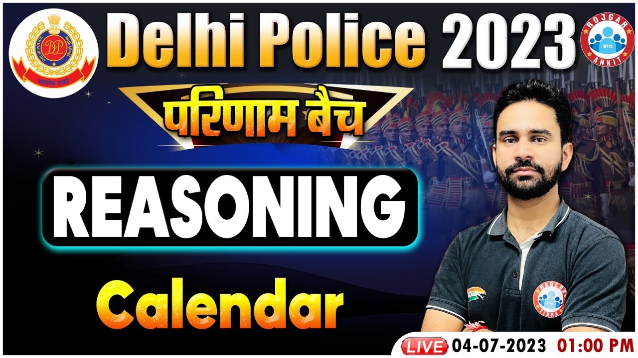 Delhi Police 2023, Calendar Reasoning Class, Reasoning For Delhi Police ...