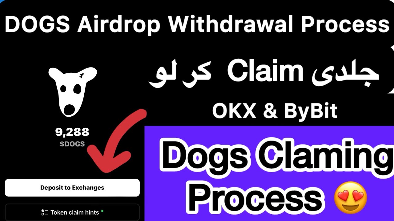 Dogs Airdrop Withdrawal Process || Dogs Coin Airdrop Claiming Process ...