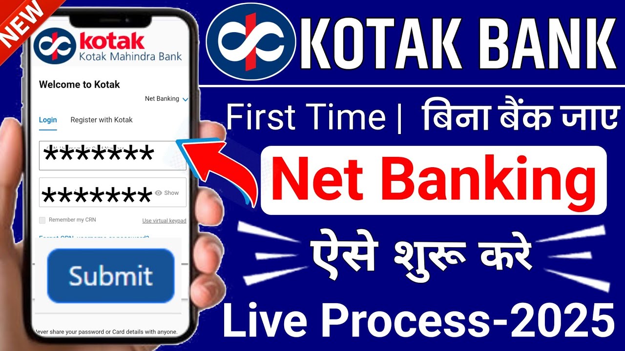 Kotak Mahindra Bank Net Banking Registration || How to create net ...