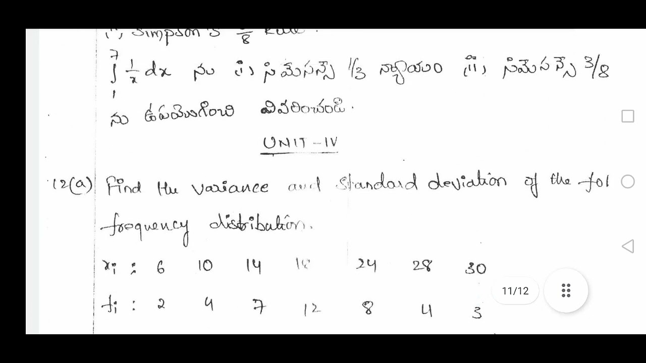 NUMERICAL AND STASTICAL METHOD'S BCA 1ST SEMESTER QUESTION PAPER ...