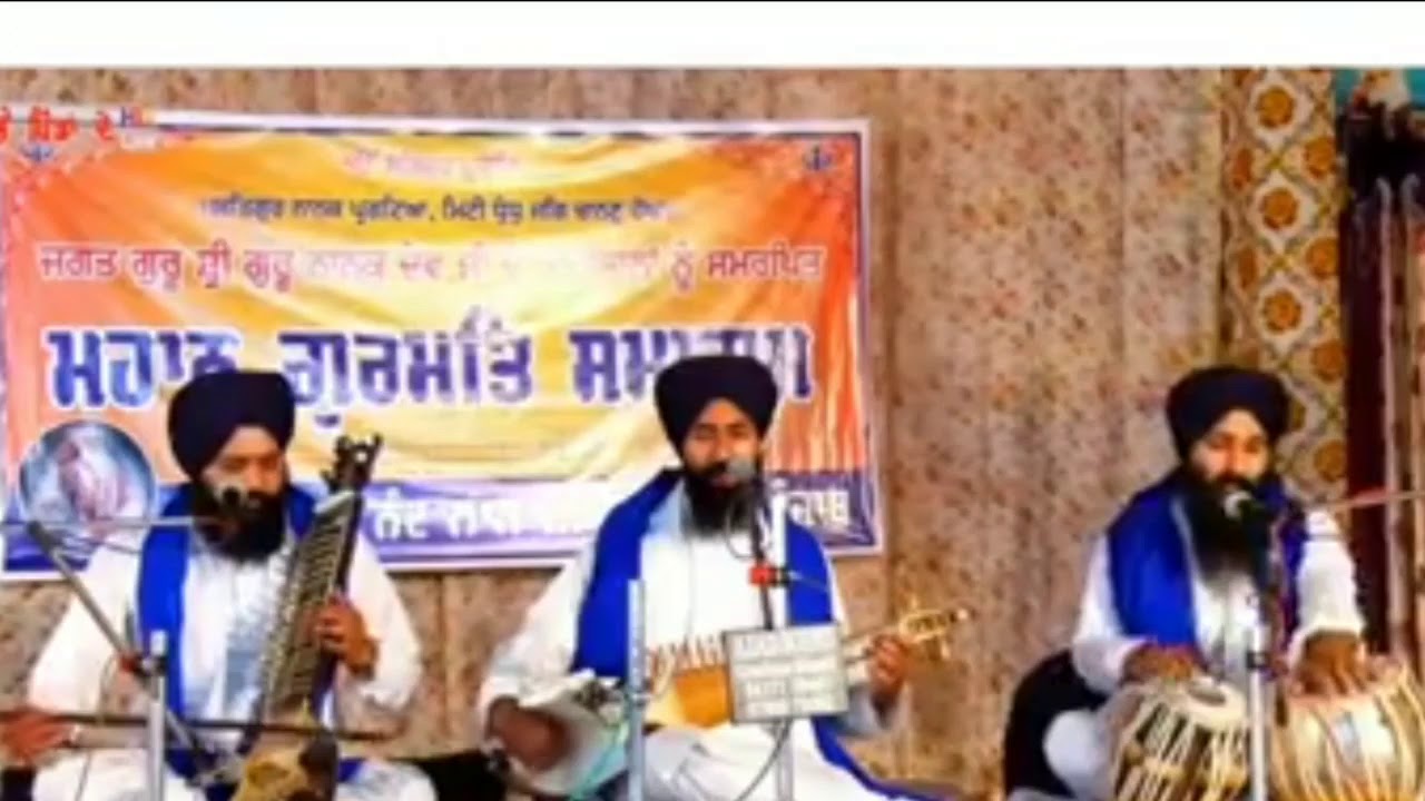 Anand sahib in Raag Ramkali singing with Tanti saaj. Sikh musical ...