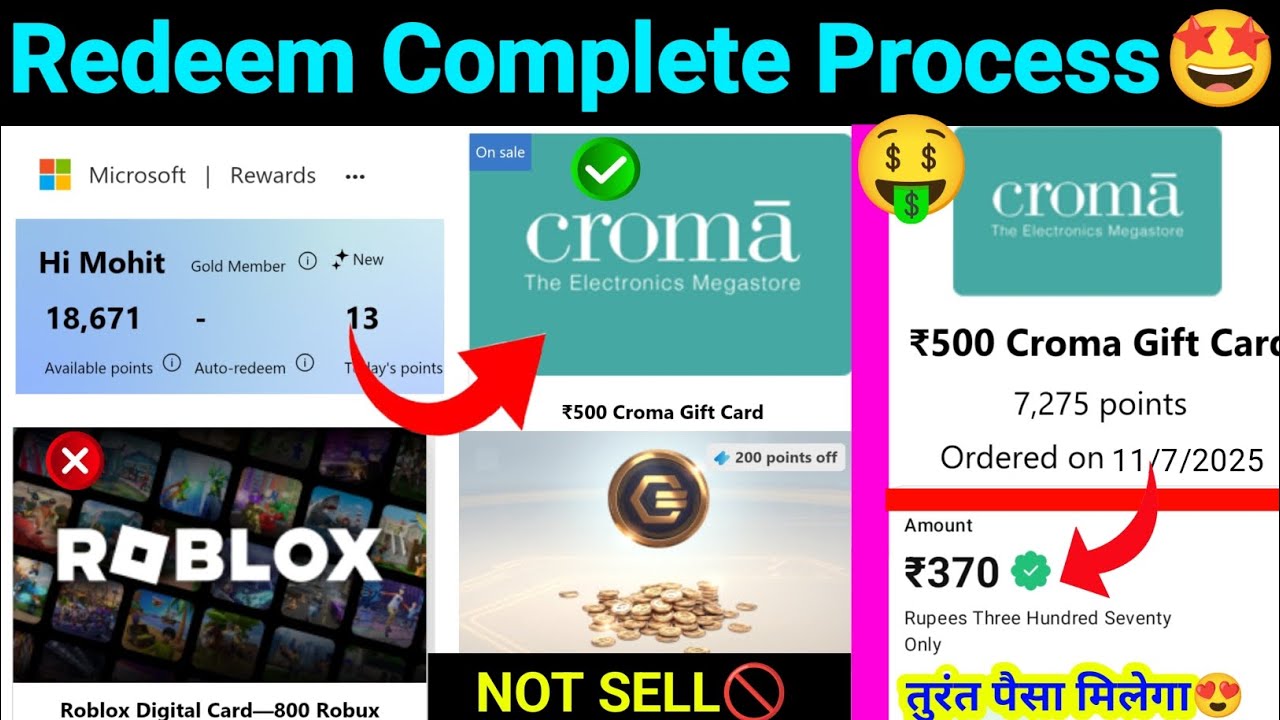 Microsoft Rewards Redeem Complete Process | How To Redeem Microsoft ...
