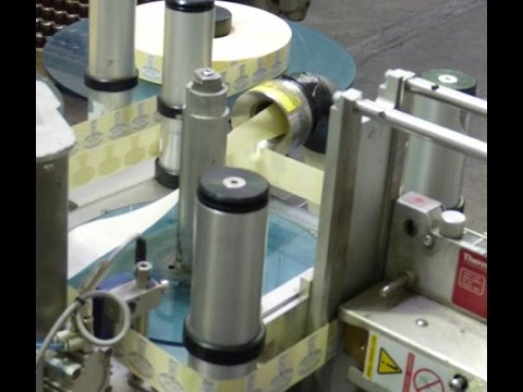 Meech Air Amplifier Animation - YouTube