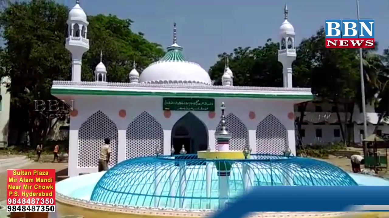 102 urse shareef bane jamia Nizamia Hyderabad On 27th Feb 2017 ...