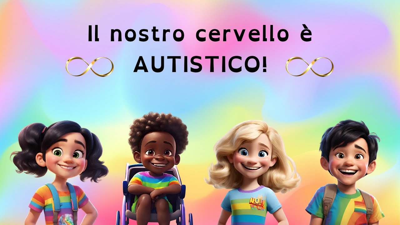 Il nostro cervello è autistico! - YouTube