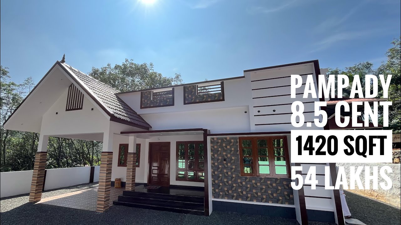 Pampady, 8.5cent 1450sqft 3bhk 54Lakhs,Bank Loan Facilities Available ...