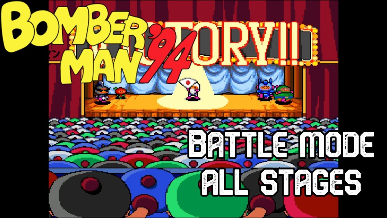 Bomberman '94 (PC Engine/TG-16) - Battle Mode All Stages - YouTube