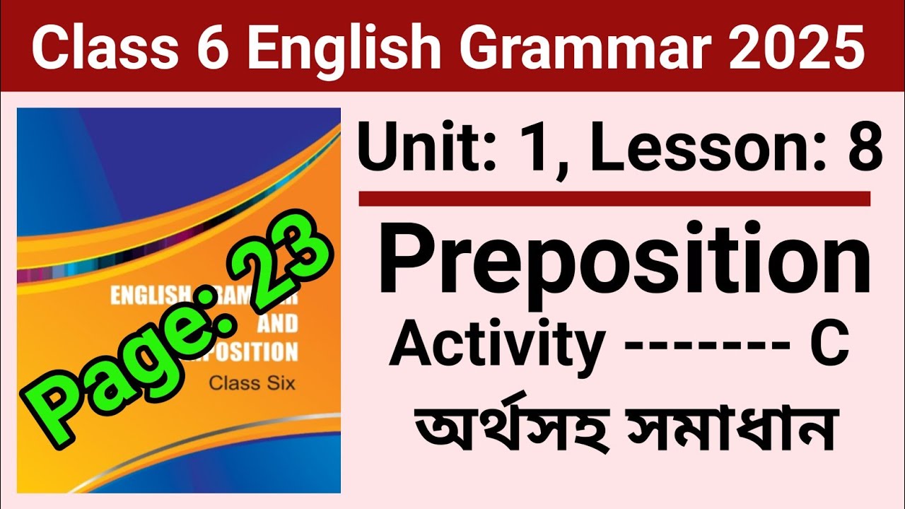 class 6 english grammar page 23 | Lesson 8 | preposition | class 6 ...