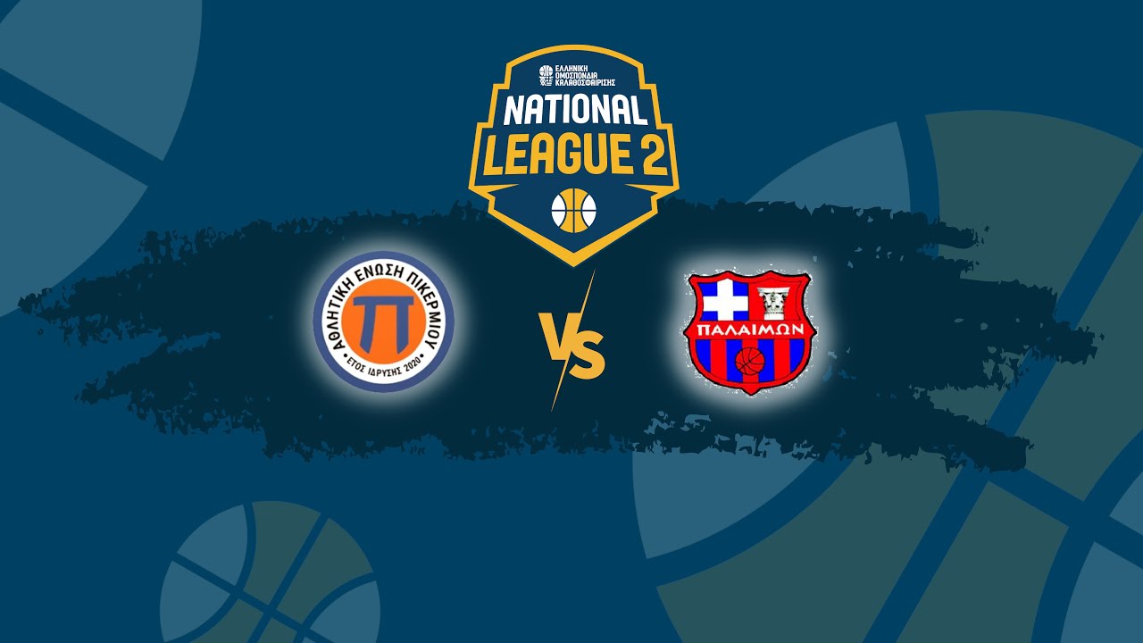 National League 2 / 2ος Όμιλος / ΑΕ ΠΙΚΕΡΜΙΟΥ-ΚΑΟΚ ΠΑΛΑΙΜΩΝ / 17-12 ...