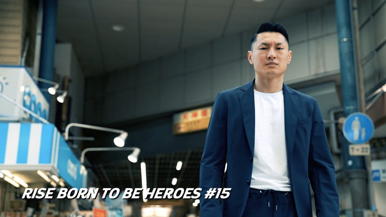 RISE BORN TO BE HEROES #15 ｜2021.6.18 RISE 150【OFFICIAL】 - YouTube