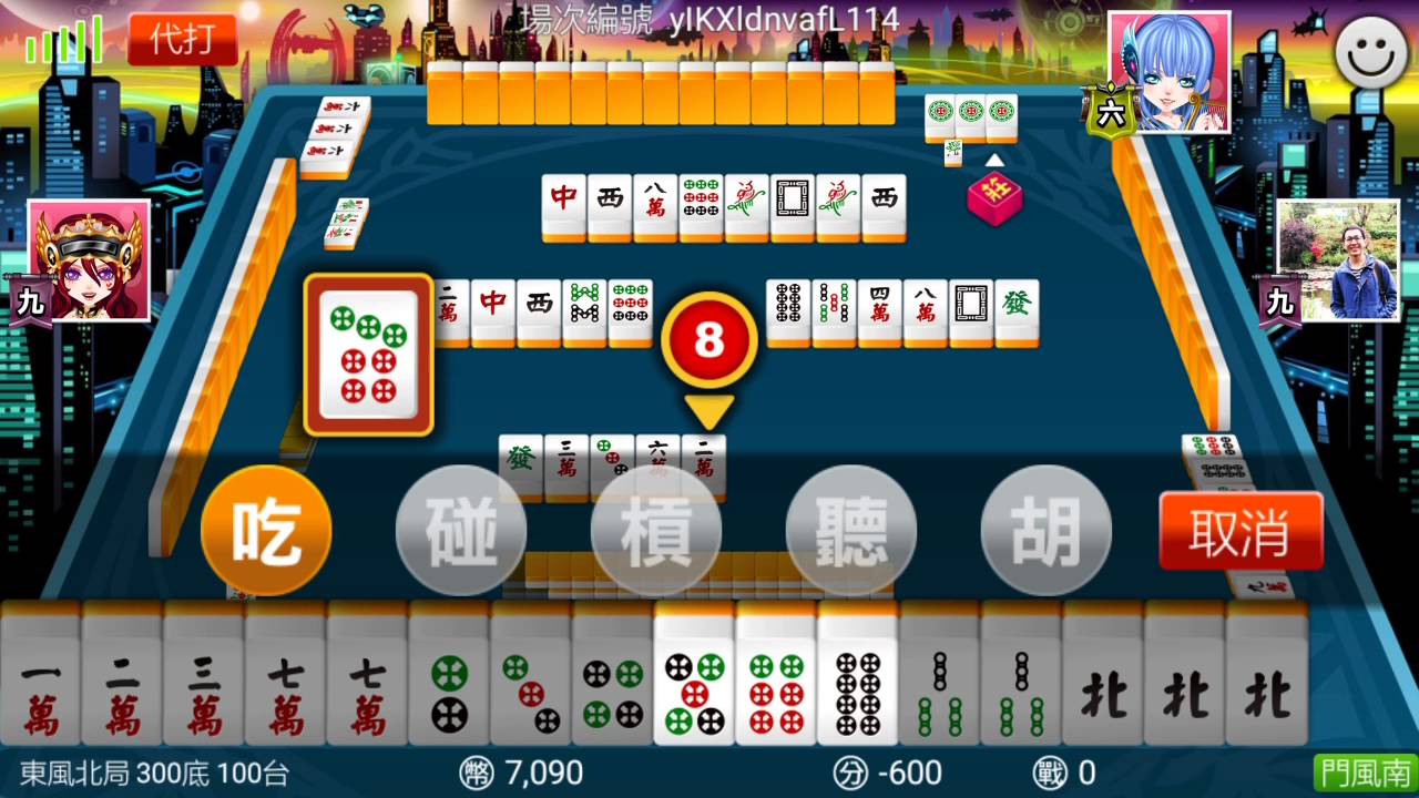 Mahjong 16 chao - YouTube