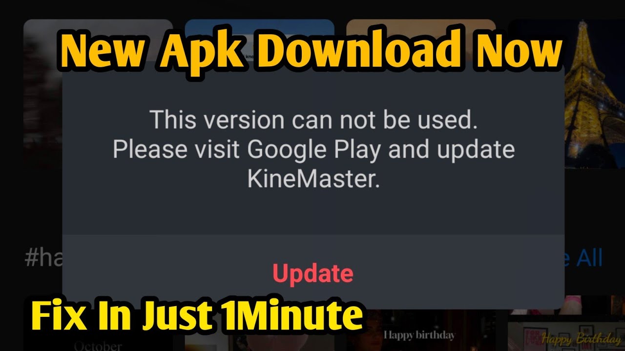 Kine Master Mod Apk Update Problem Fix| This Version Can Not Be Used ...