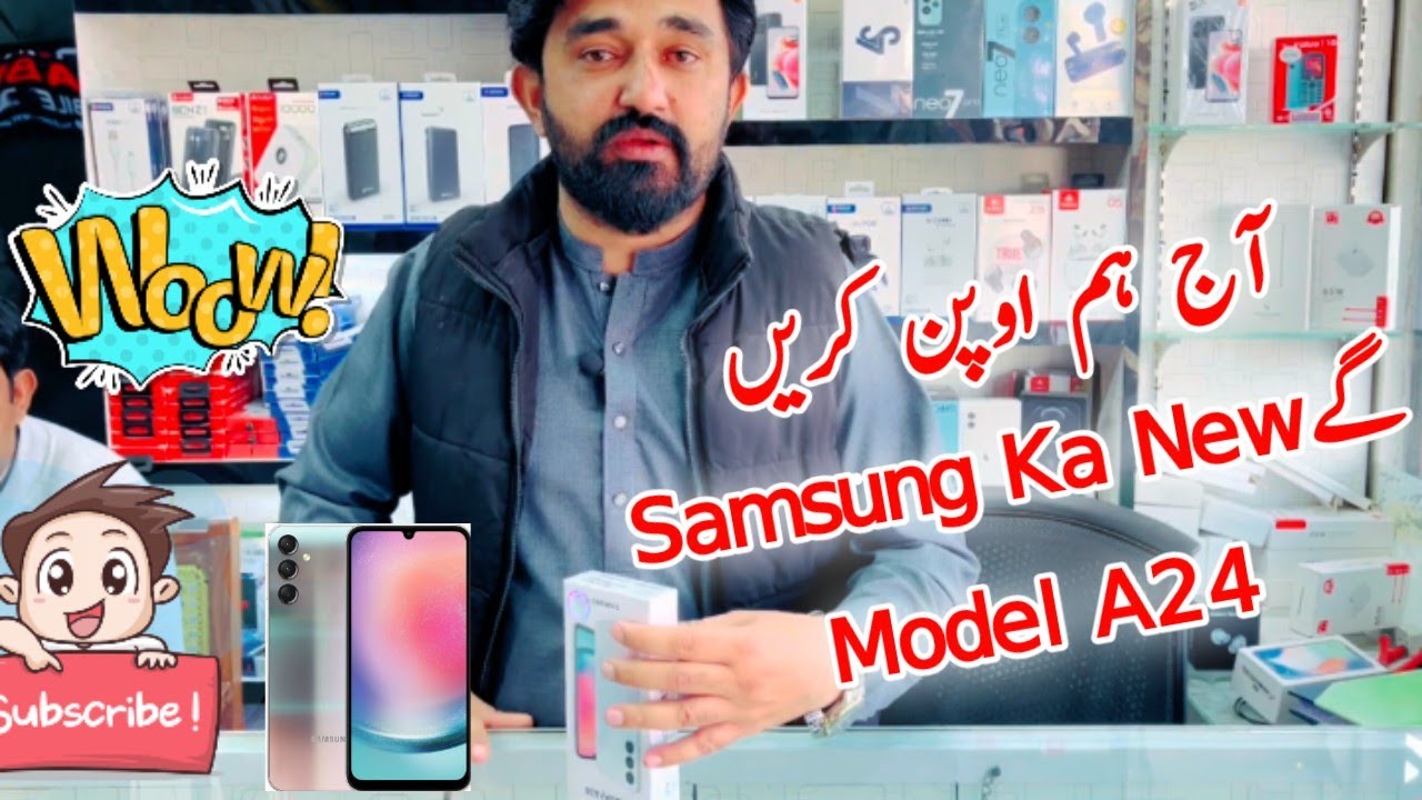 Samsung galaxy A24 Unboxing and Specifications Datails Video Al Hayat ...