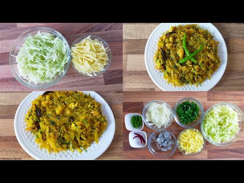 How To Cook Watermelon Skin || Watermelon Rinds || Most Delicious ...