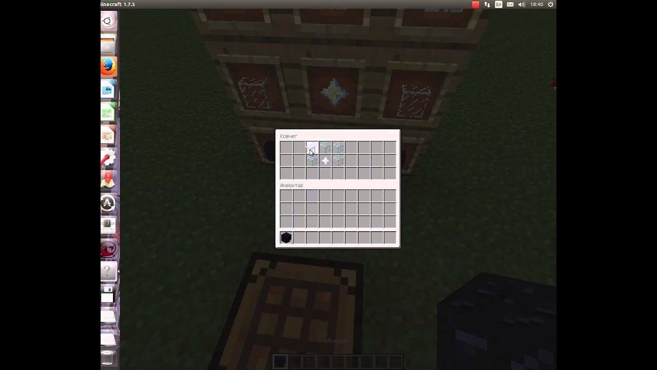 "Kako napraviti svetionik u minecraft-u" [Srpski Tutorial] - YouTube
