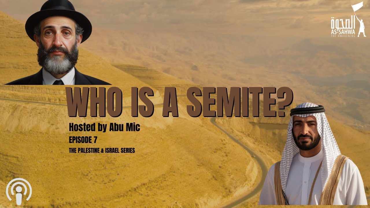 Who is a semite? #history #noah #islam - YouTube