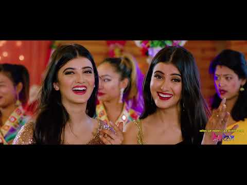 A naina Timi jasti ramri t kohi xain