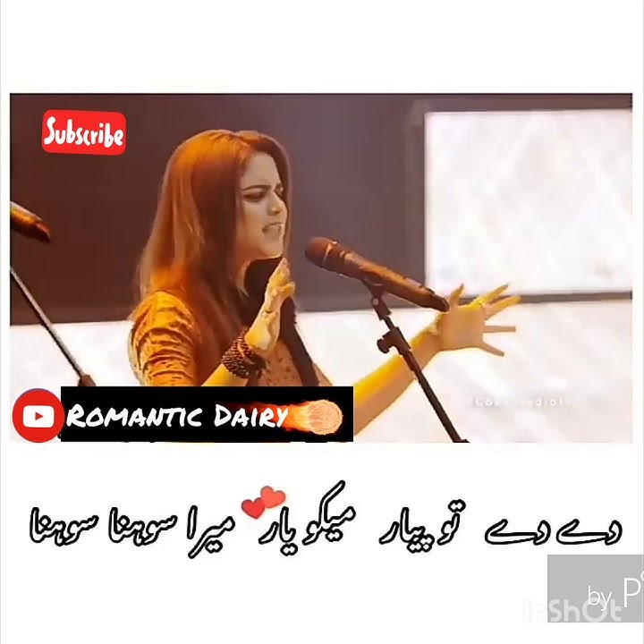 Malang song - Coke Studio Pakistan - Season 11 (2018) || Romantic Dairy || Aima Baig, Sahir Ali ...