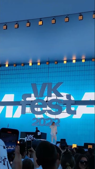 macan пополам vk fest - YouTube