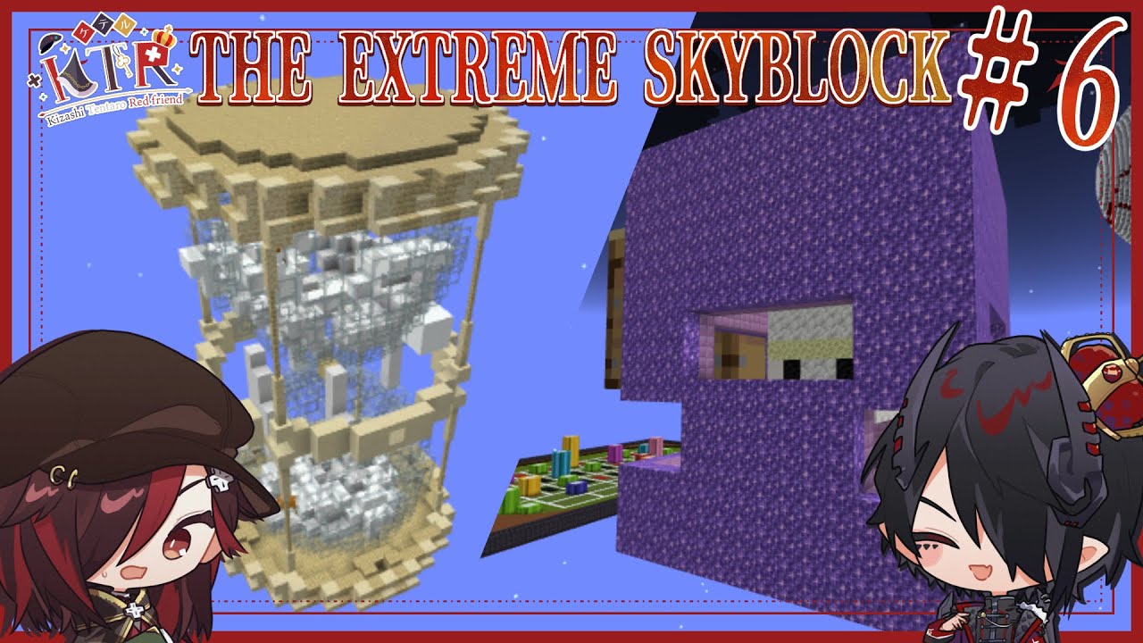 [KTR]砂時計とシュルカー、そして虚無を引くてんたろ＃6[Minecraft:THE EXTREME SKYBLOCK] - YouTube