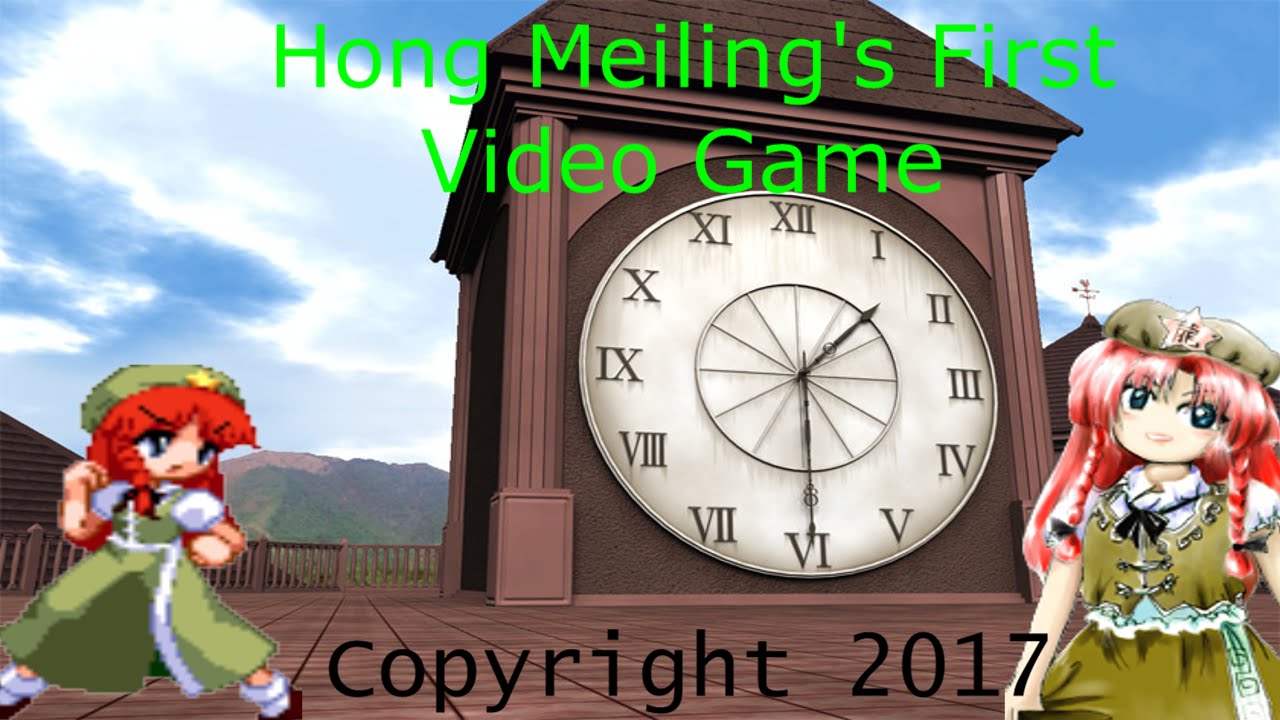 Youkai Girl At The Gate - Hong Meiling's First Video Game - YouTube