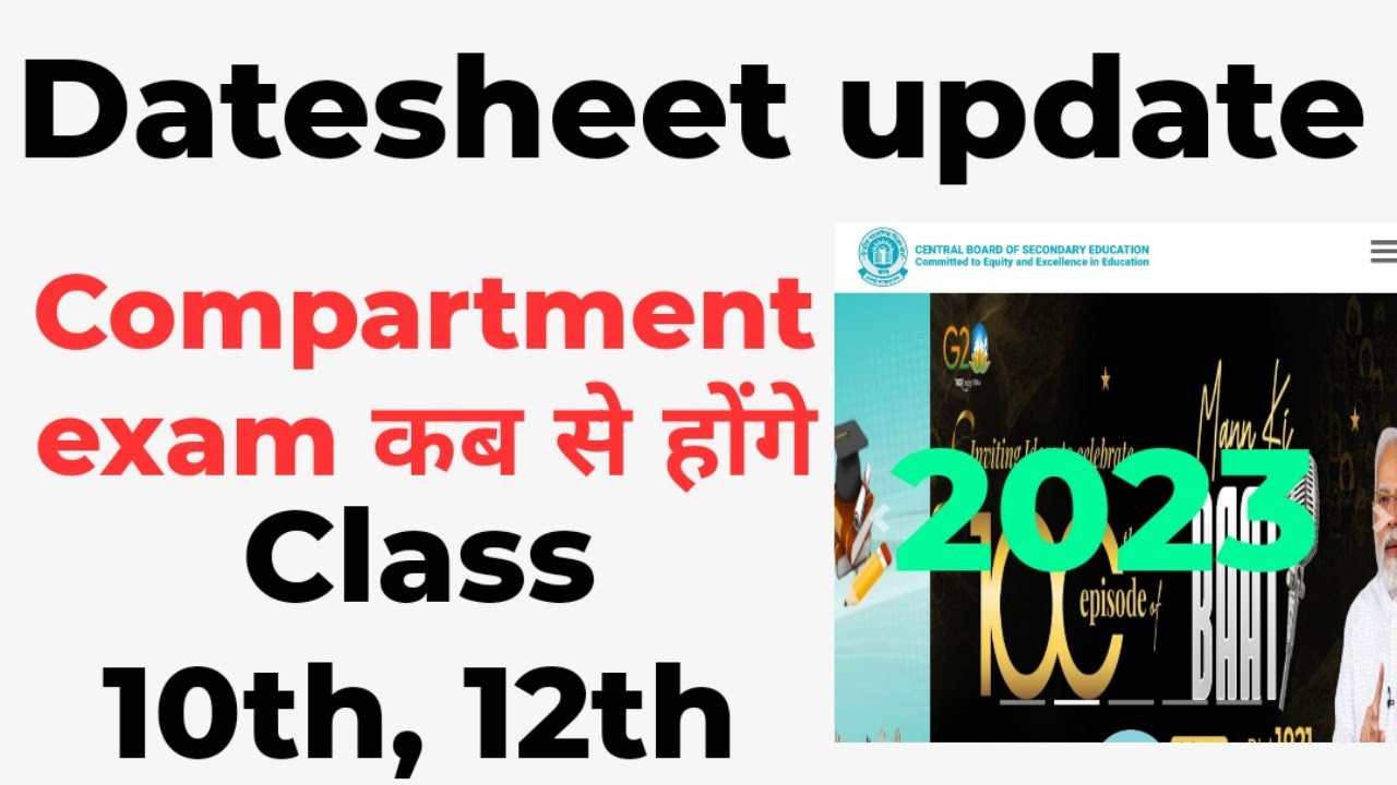 Cbse Compartment Date Sheet Class 10th And12 Update L Compartment Exam