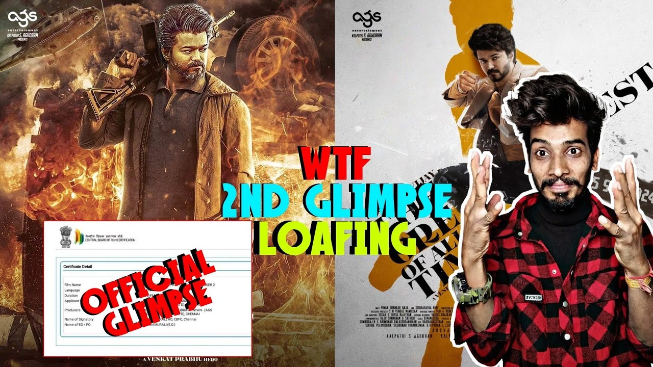 The Goat 2nd Glimpse Loading - The Goat Official Action Glimpse Release ...
