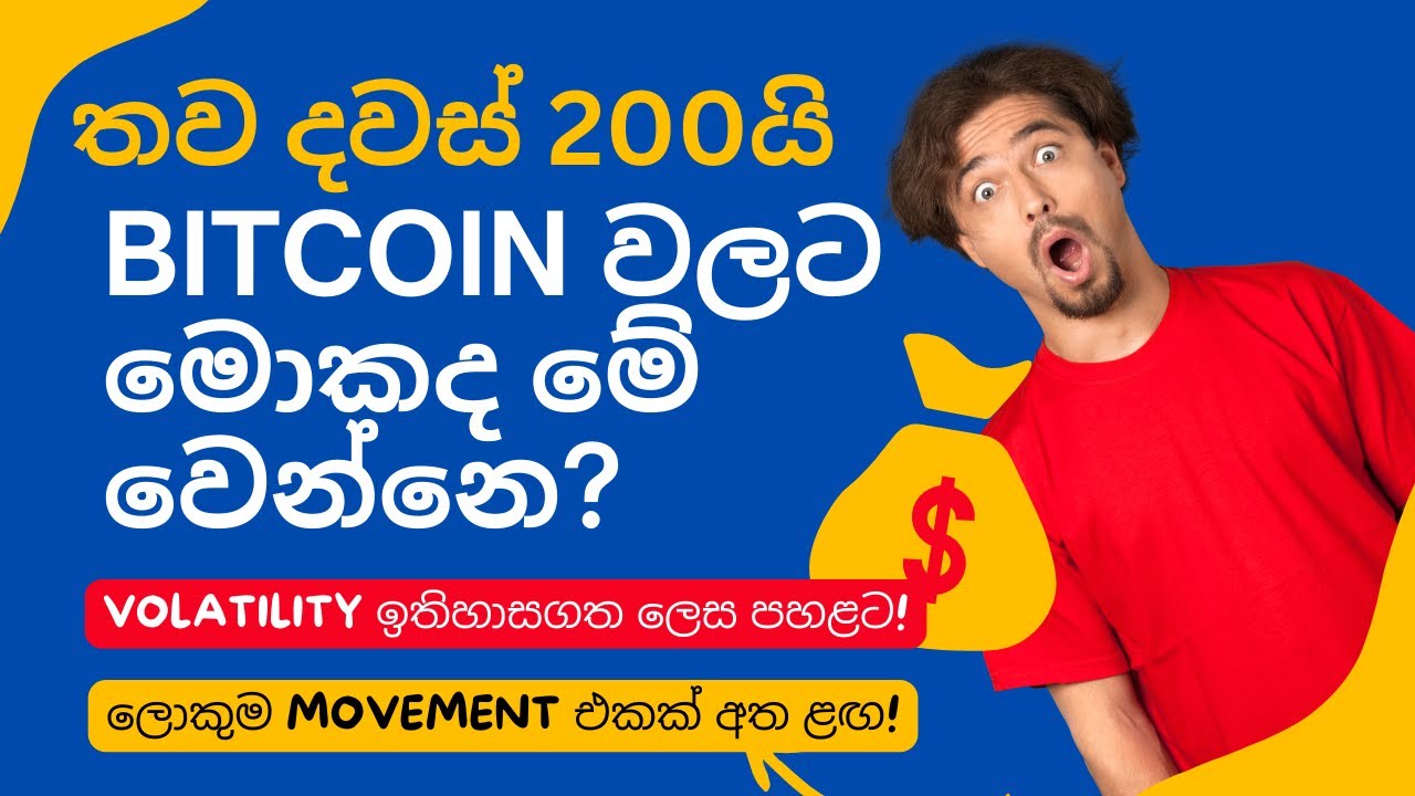 A very big movement is coming soon - Keep an eye on this coin - only ...