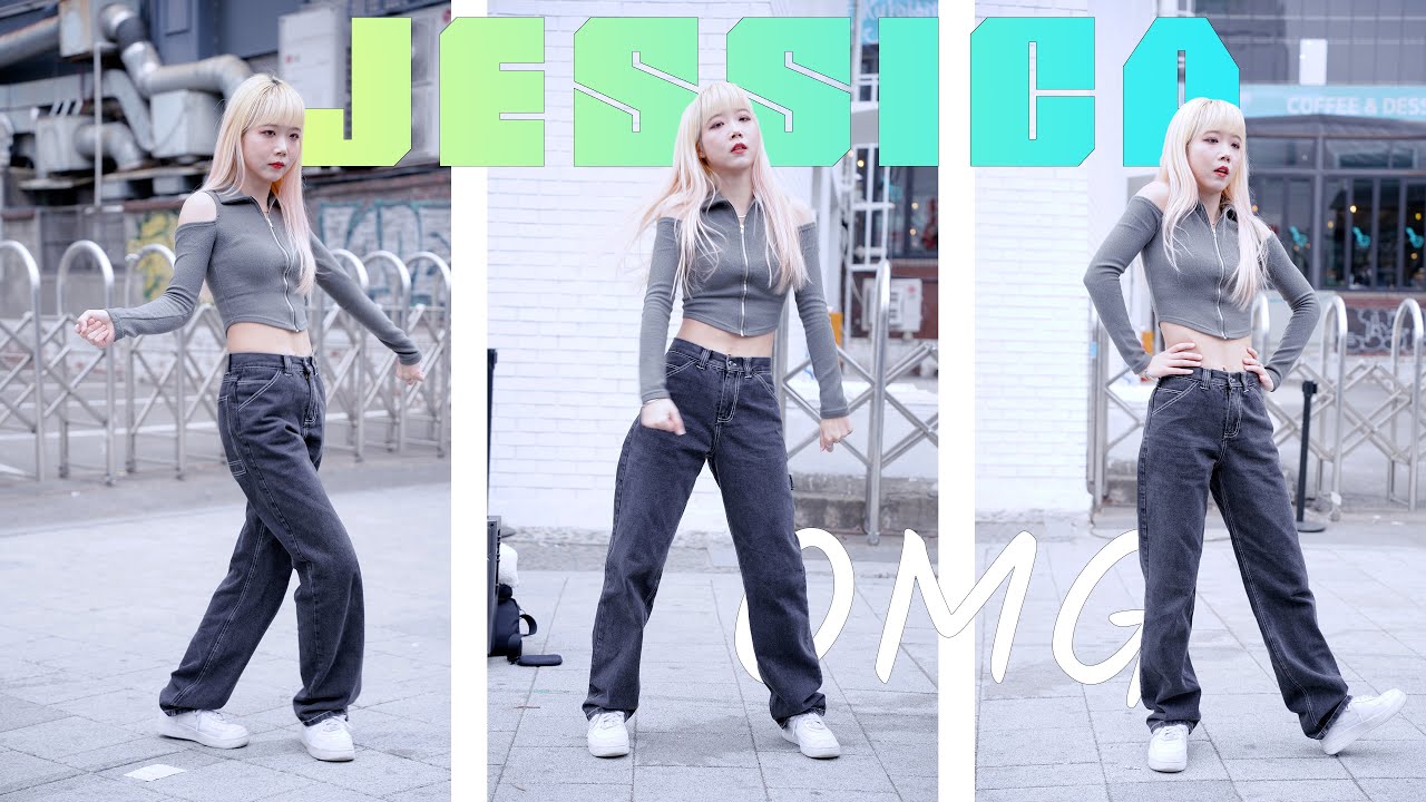 이슈 イシュー ISSUE 제시카 ジェシカ Jessica ( NewJeans - OMG ) fancam 4K 20230317 ...