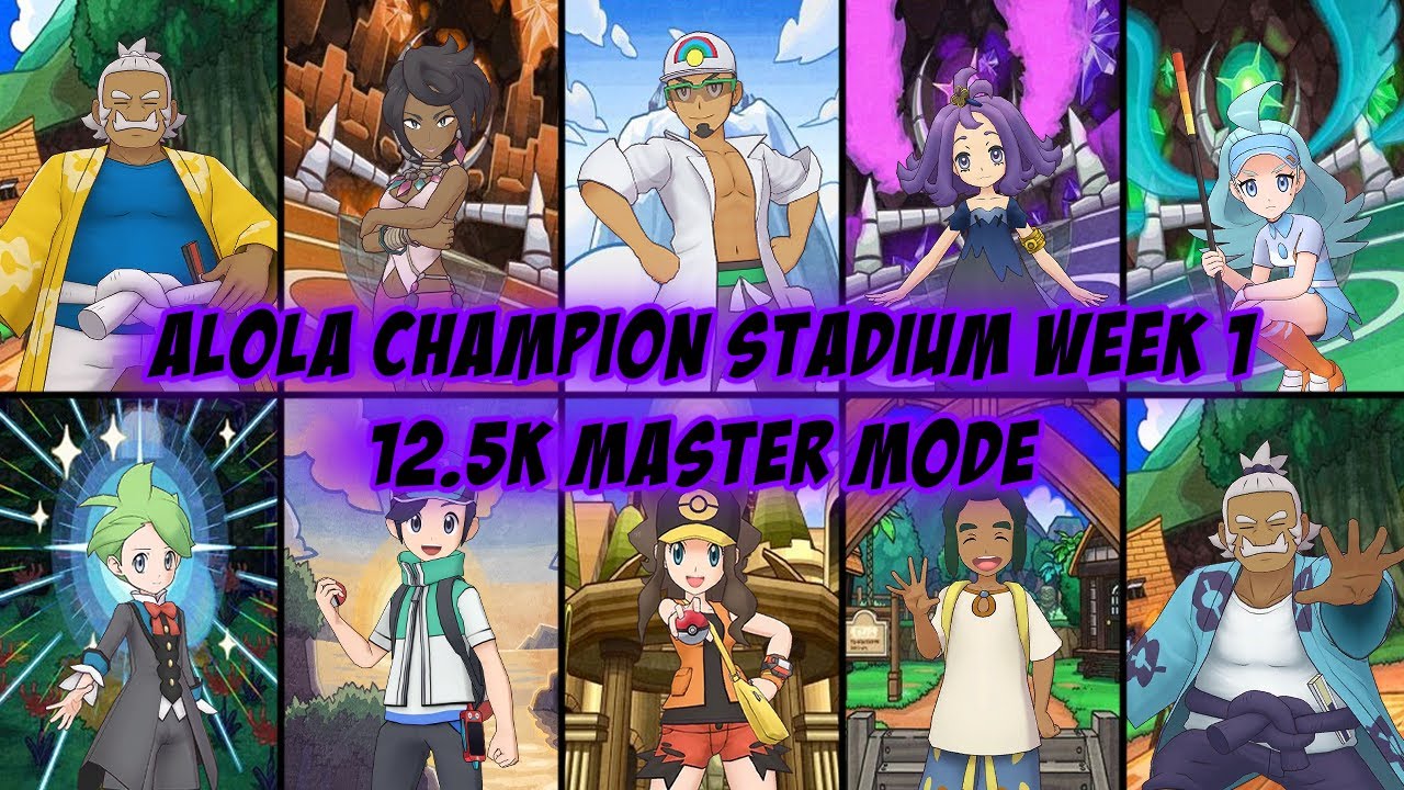 "Alola, Everyone!" - Pokémon Masters EX Alola 12.5k Master Mode Week 1 ...