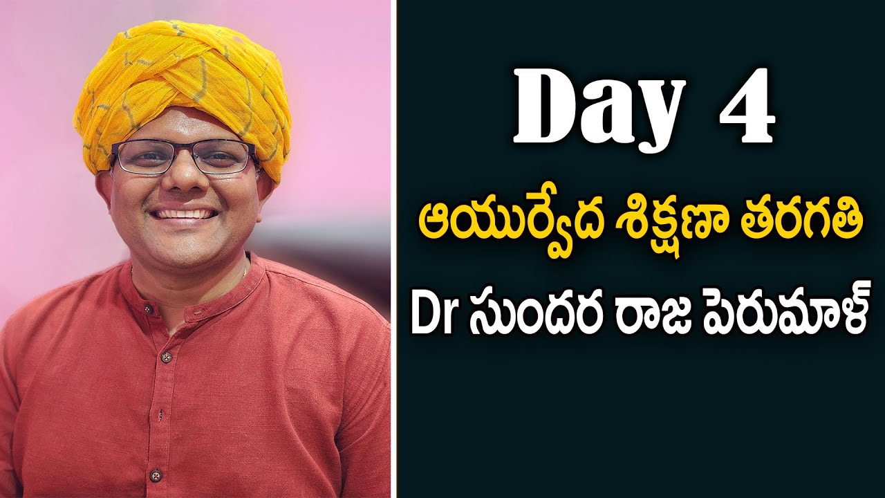 Doctor Sundar Raj Telugu is live - YouTube