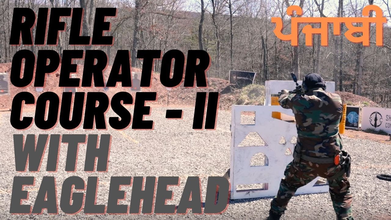 Rifle Operator Class Level II with Eaglehead Training Group - YouTube