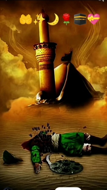 Ale haidar 🤲🌙 🌹🕋💝#viral #sorts #islam @staragency - YouTube