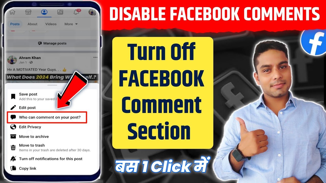 How To TURN OFF Comments On Facebook How To DISABLE Facebook Comments how-to-turn-off-comments-on-facebook-how-to-disable-facebook-comments