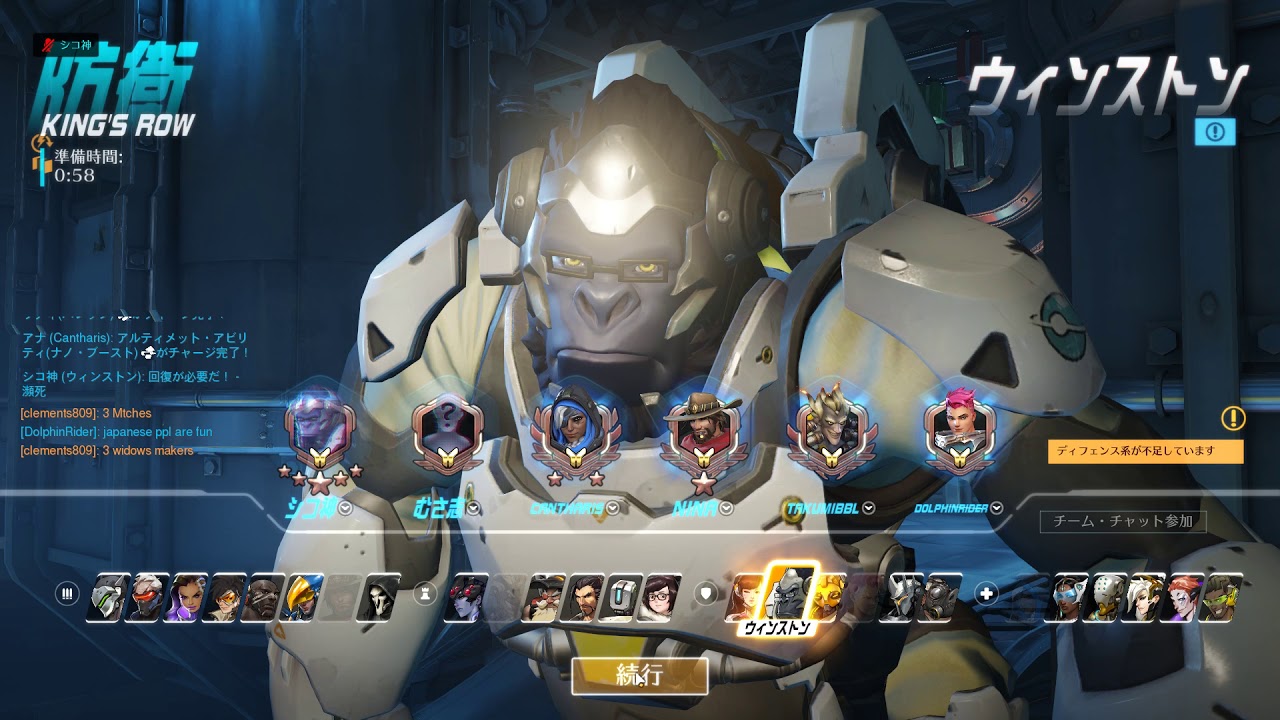 Japanese ppl are fun - YouTube