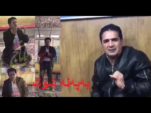 شۆک پەیامی شیروان عبدالله وێنەکەی کە نوێژ ئەکات بزانە دەڵێت چی ...