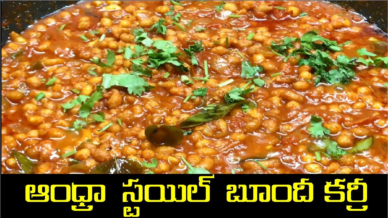 boondi kura andhra style | boondi tomato curry recipe in telugu ...