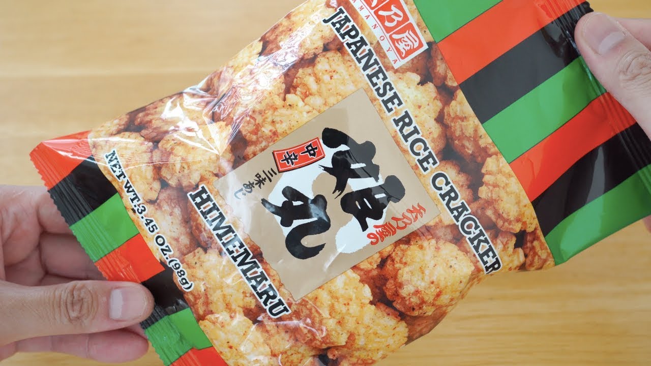 Amanoya Himemaru Rice Crackers Unbagging & Tasting 🍘 [ASMR] - YouTube