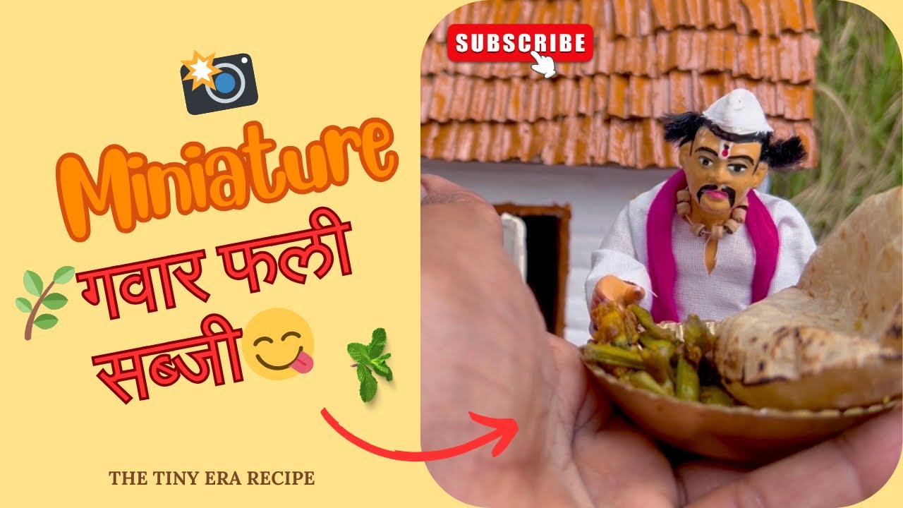 😋Instant Gwar Fali Sabzi | Quick Cluster Beans Recipe | Gawar Phali ...