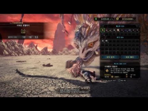 [MHW:IB] 안=이슈왈다 해머 10분 18초 53 (Shara Ishvalda Hammer 10'18'53) - YouTube