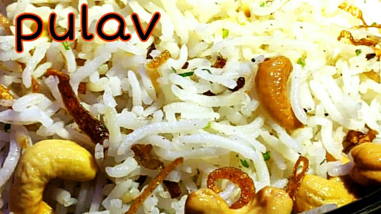 Easy and quick recipe of Pulav ( पुलाव बनाने का आसान तरीका) - YouTube
